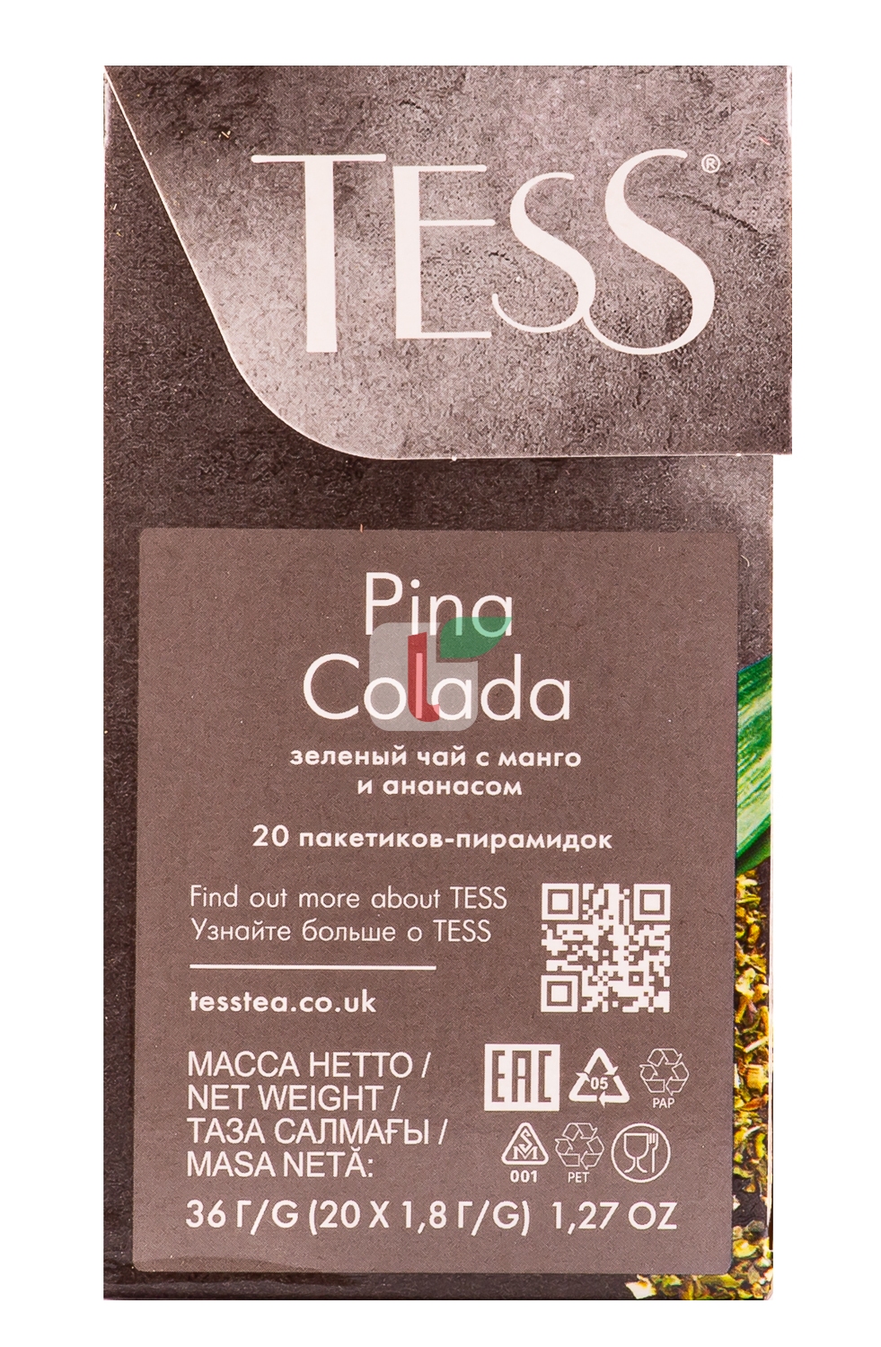 TESS Ceai Pina colada 20x1,8g